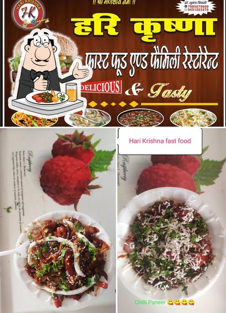 Hari Krishna fast food and Restaurant, India, 753F+49G - Restaurant reviews