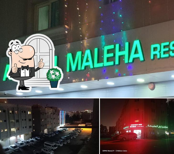 Ardh Al Maleha, Sharjah - Restaurant menu, prices and reviews