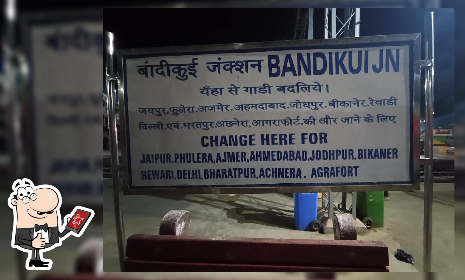 Top 7 restaurants in Bandikui, november 2024 - Restaurant Guru
