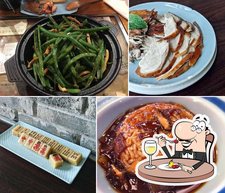 Beijing Impression Haymarket, Haymarket - Restaurant menu, prices and ...