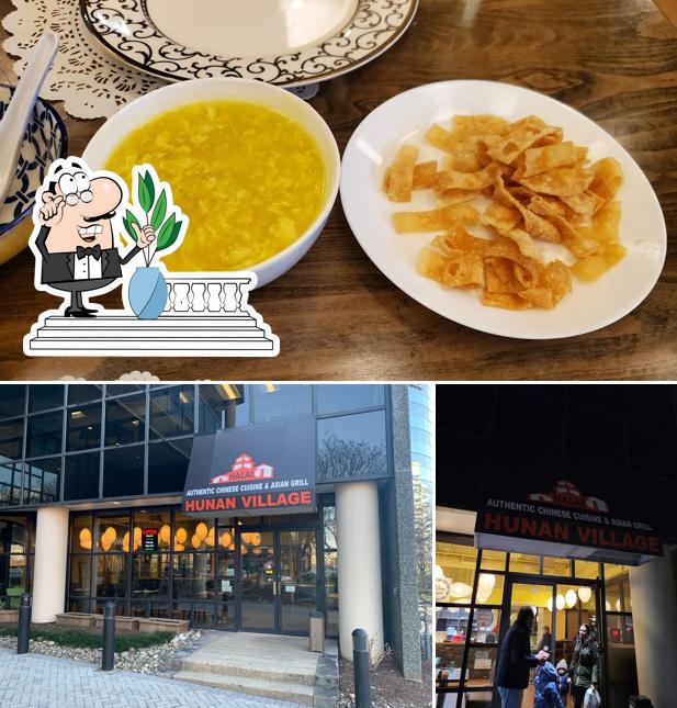Hunan Village Tysons, Vienna - Restaurant menu, prices and reviews