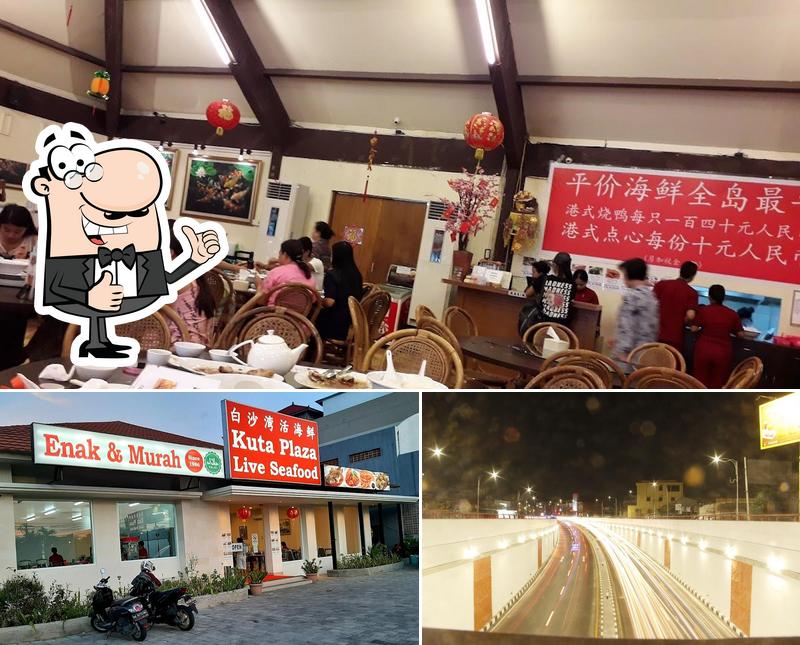 Kuta Plaza Restaurant Sunset Road 港式海鲜点心烧鸭 Hong Kong Dim Sum Chinese ...
