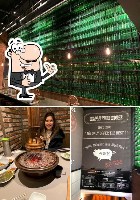 Maple Tree House, Seoul, Gangnam - Restaurant menu, prices and reviews