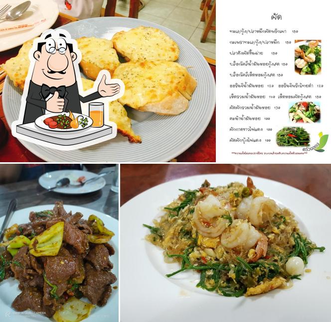 Krua Chalong Chiang Mai, Chiang Mai - Restaurant menu, prices and reviews