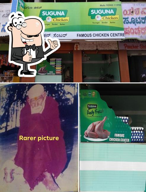 Famous Chicken Centre (Suguna fresh ), Mysuru - Restaurant menu, prices ...