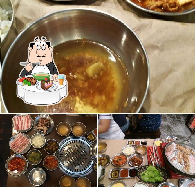 Wang Pau Samgyupsal, Manila - Restaurant menu, prices and reviews