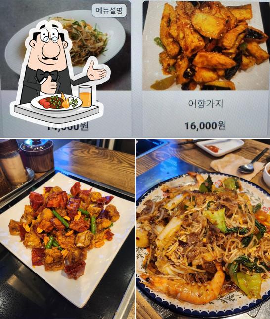 화양연화, Osan-si - Restaurant menu, prices and reviews