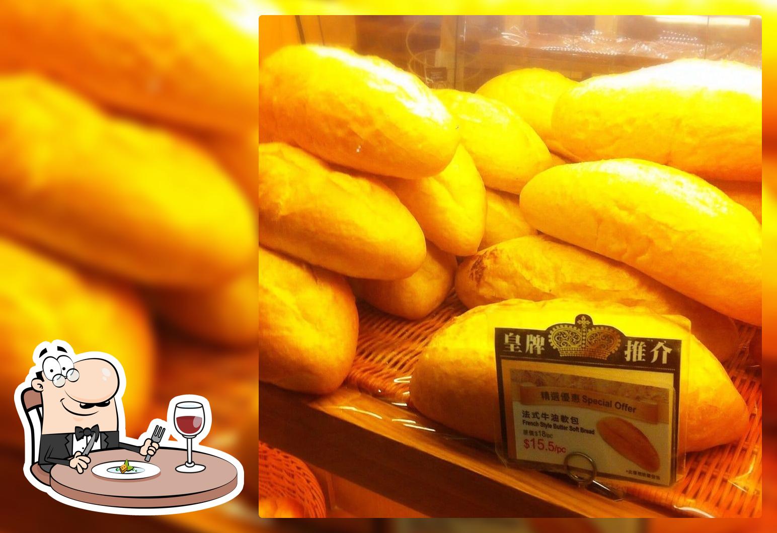 Balencia Cafe, Hong Kong, Shop G11 (Major Portion)