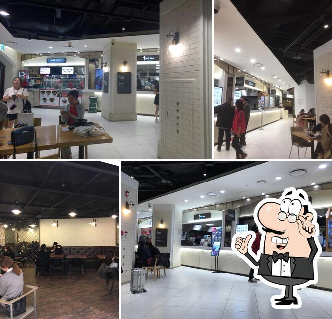 Doosan Tower Food Court, Seoul - Restaurant reviews