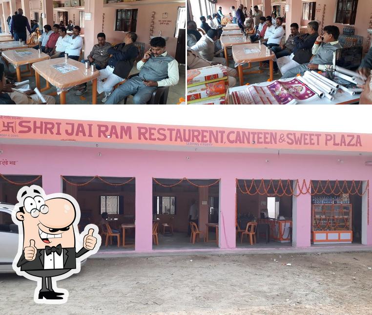 SRI JAI RAM RESTAURANT, CANTEEN & SWEET PLAZA, India - Restaurant reviews