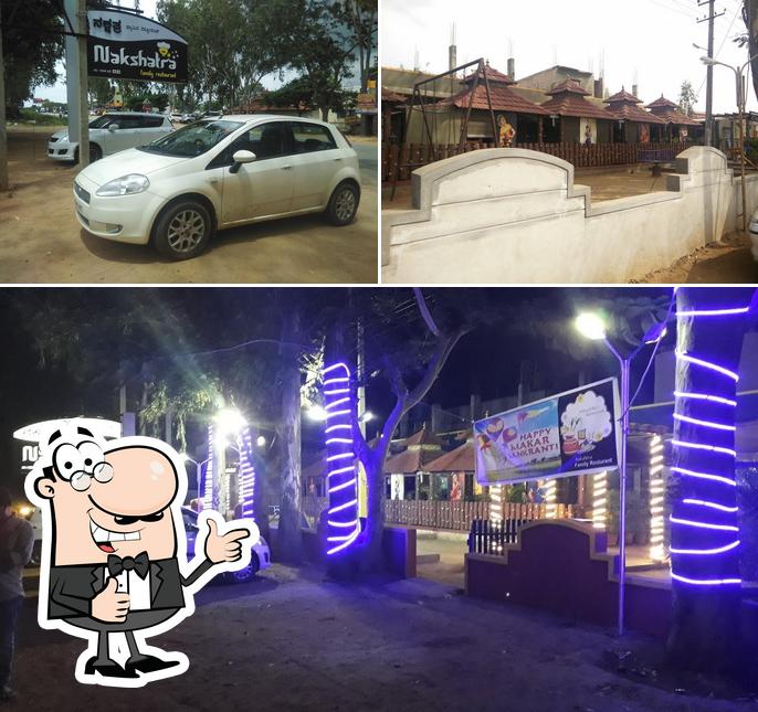 Nakshatra Family Restaurant, Hunsur, B M Bye Pass Road