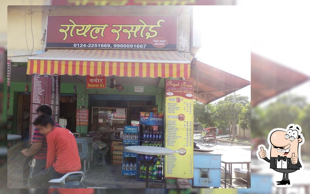 Royal Rasoi, Gurugram Rural, 41, Main Market, Sector 7 Extension ...