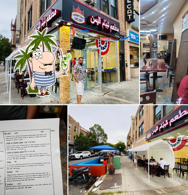 Shibam in New York City - Restaurant menu and reviews