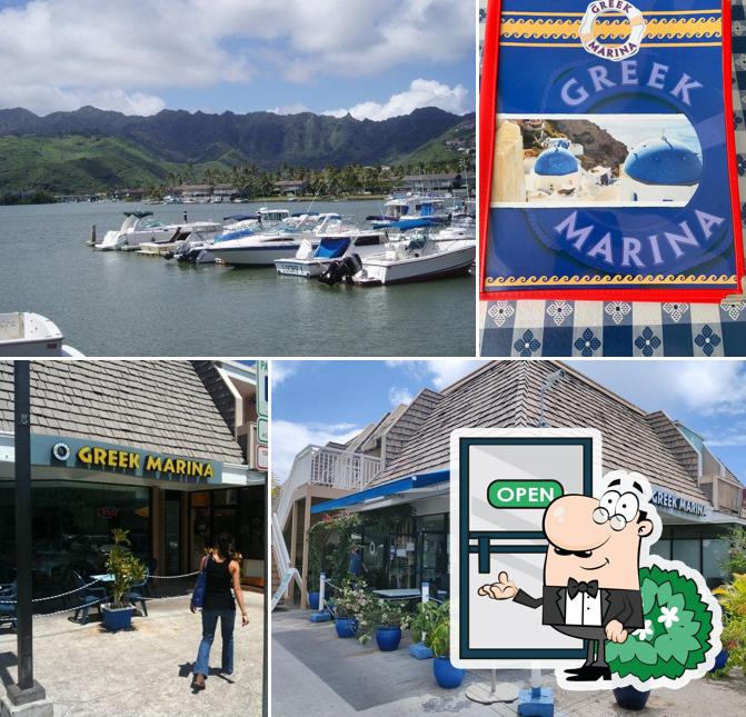 Greek Marina in Honolulu - Restaurant menu and reviews