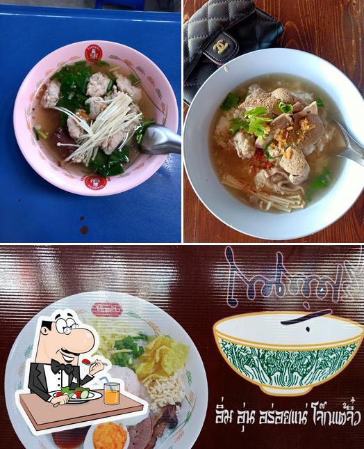 Tae Jiew Mae Pom Congee, Бангкок - Меню, цены и отзывы о ресторане