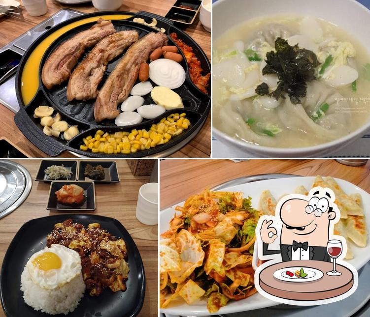 Daebak korean Restaurant, Bacolod - Restaurant menu, prices and reviews