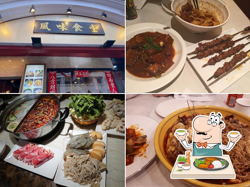 Real Beijing Food House in London - Restaurant menu and reviews