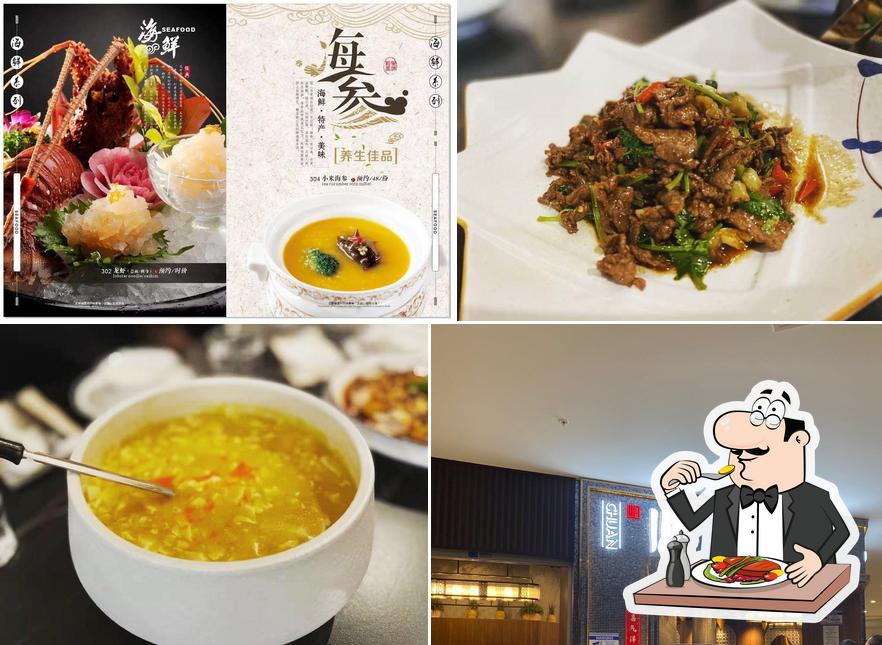 Chuan Chinese Restaurant, Sunnybank - Restaurant menu, prices and reviews