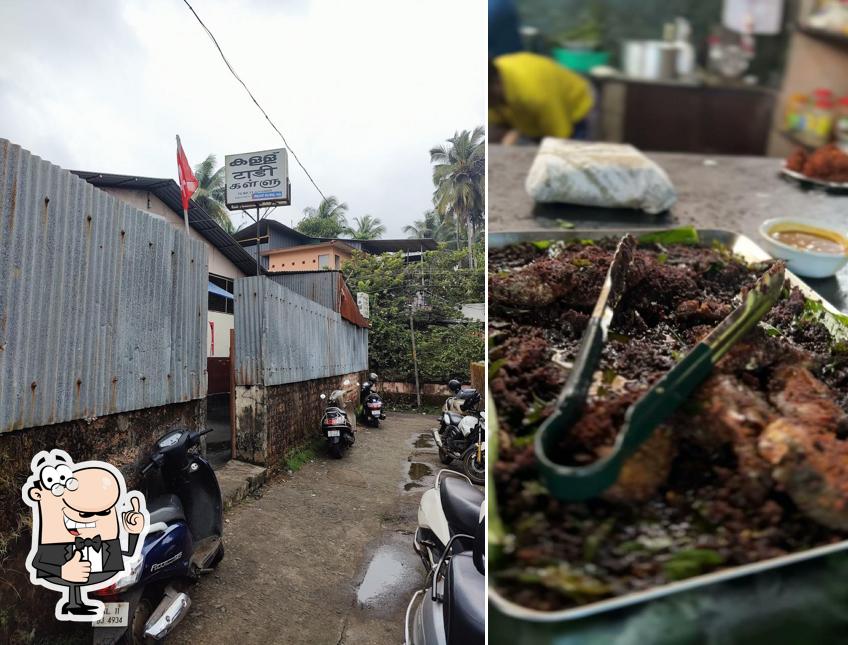 Mananchira toddy shop, Kozhikode - Restaurant menu, prices and reviews