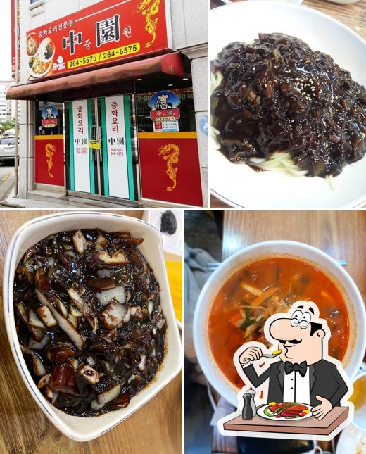 Chungwon restaurant, Chuncheon-si - Restaurant reviews