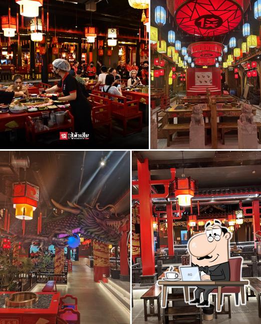Shu Daxia Hot Pot, Bangkok - Restaurant menu, prices and reviews