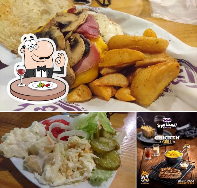 Wild Burger restaurant, Mansoura - Restaurant menu and reviews