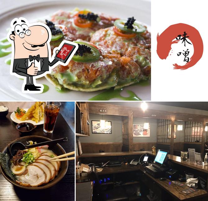 Miso in Troy - Restaurant menu and reviews