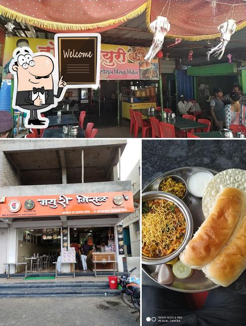 Hotel Mayuri, Pune - Restaurant menu, prices and reviews