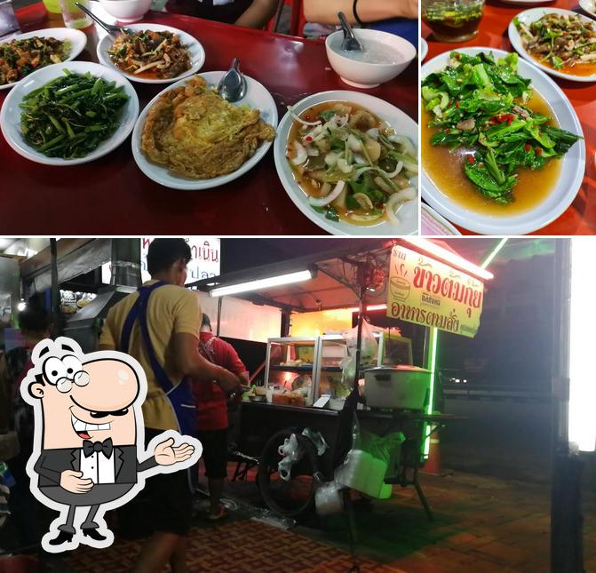 Khao Por Night Restaurant, Don Jai, Kamphaeng Phet recipe, Pattaya - Menú del restaurante ...