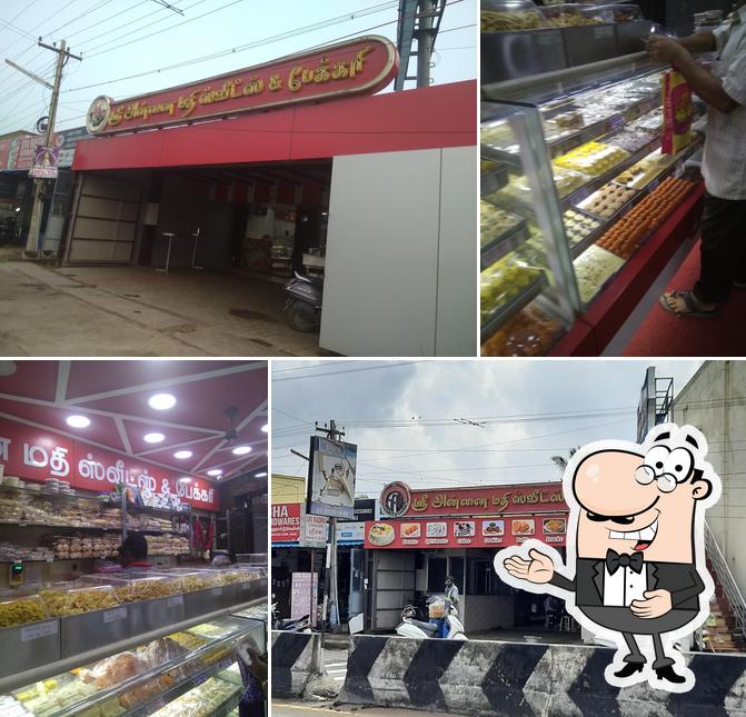 SHREE ANNAI MATHI SWEETS & SNACKS, Chennai - Restaurant reviews