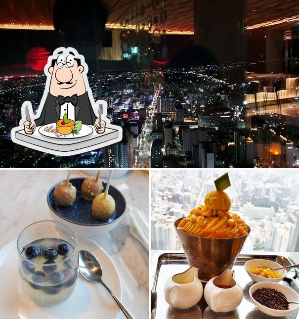 Lounge 38 restaurant, Jeju-si - Restaurant reviews