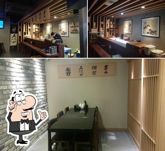 Restaurante 아재스시 AJAE SUSHI, Busan - Opiniones del restaurante
