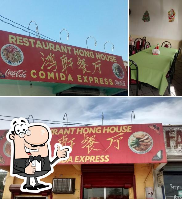 RESTAURANTE HAPPY EXPRESS, Mexicali - Menú del restaurante, precios y ...