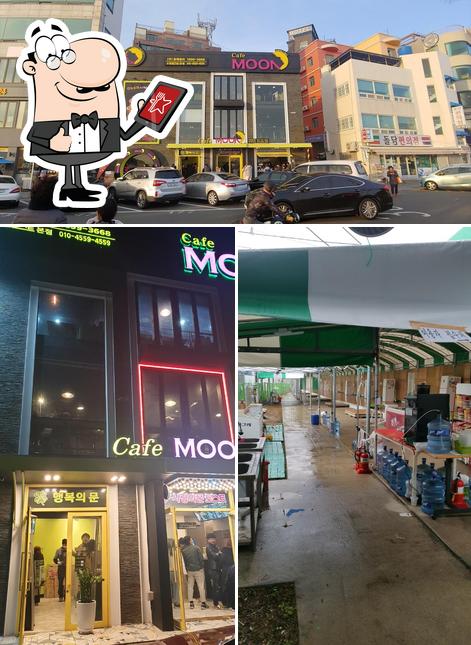 Cafe Moon, Busan, 712-2 Songjeong-dong - Restaurant reviews