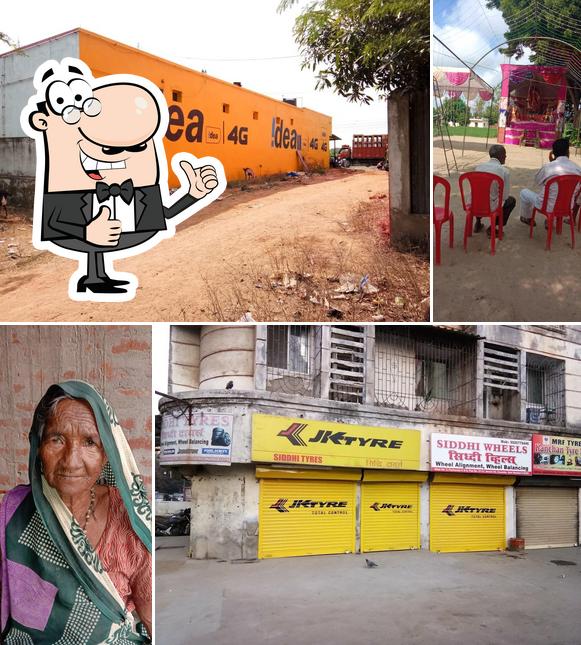 Bandana Arts(samaspur), India - Restaurant reviews