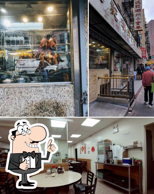Bo Ky in New York City - Restaurant menu and reviews