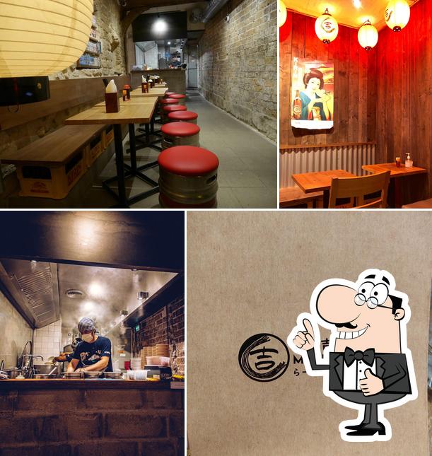 Menkicchi Ramen restaurant, Paris, 41 Rue Sainte-Anne - Restaurant menu ...