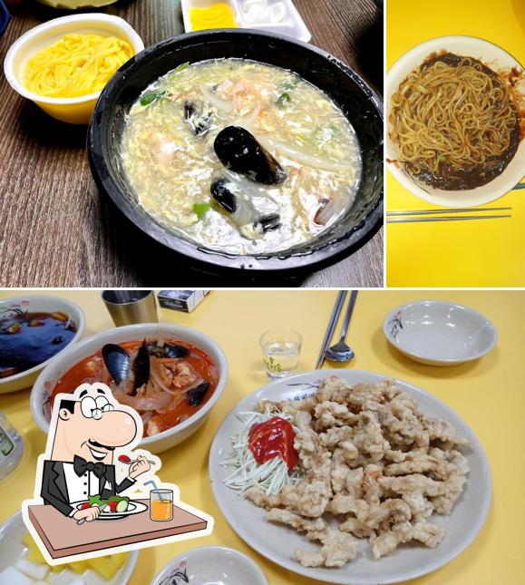 유진반점 갈현구산점, Seul, Gusan - Menú del restaurante, precios y reseñas