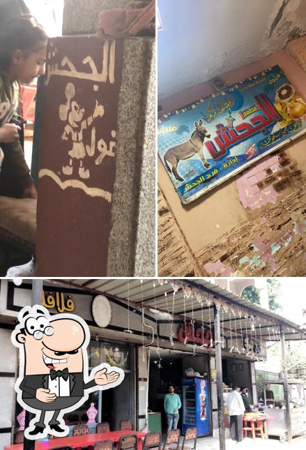 El Gahsh restaurant, Cairo, ٤٤ شارع مارسينا السيده زينب، Abd El-Maguid ...