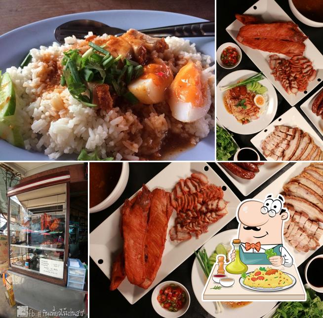 Restaurante Khao Moo Daeng - Jiam Liang Xia (rice with roasted red pork ...