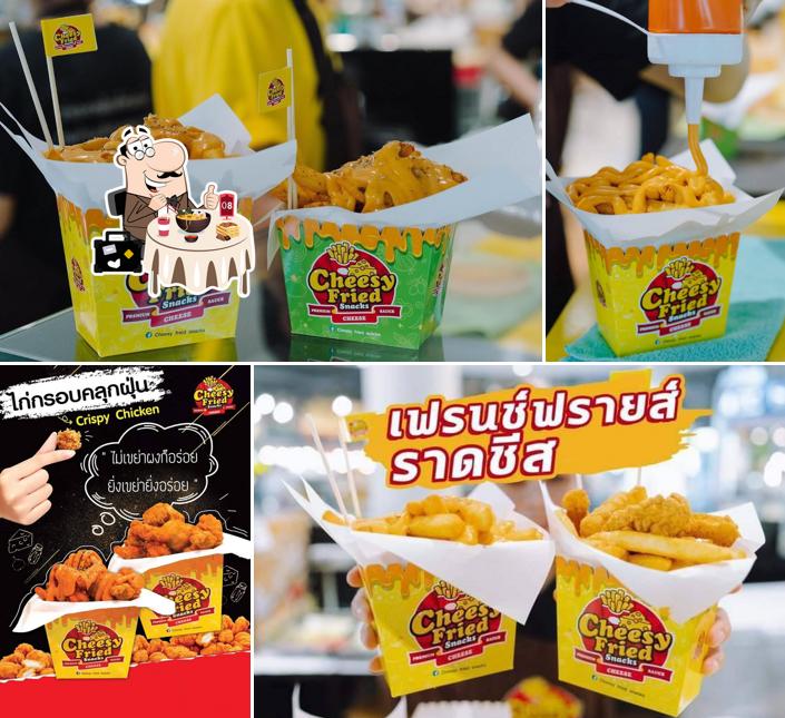 Cheesy Fried Snacks (ชีสซี่ฟรายสแน็ค) ลานปูน เทคโนพระจอมเกล้าบางมด ...