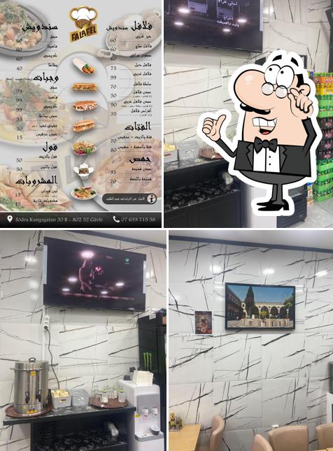 Falafel Restaurant, Gävle - Restaurant menu, prices and reviews