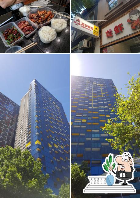 yabby house, Melbourne - Restaurant menu, prices and reviews