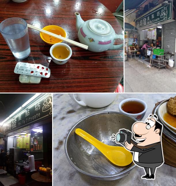 Shi Fa Citygate restaurant, Hong Kong - Restaurant reviews