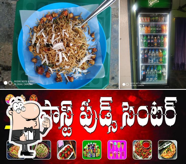 SS foods center, Vijayawada