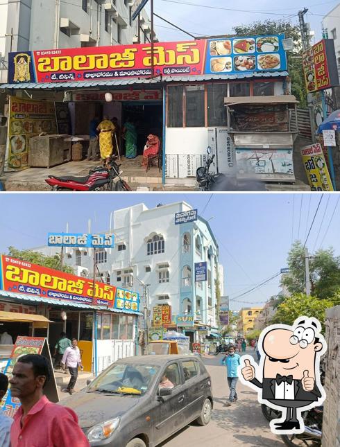 BALAJI MESS, Nizamabad - Restaurant menu, prices and reviews
