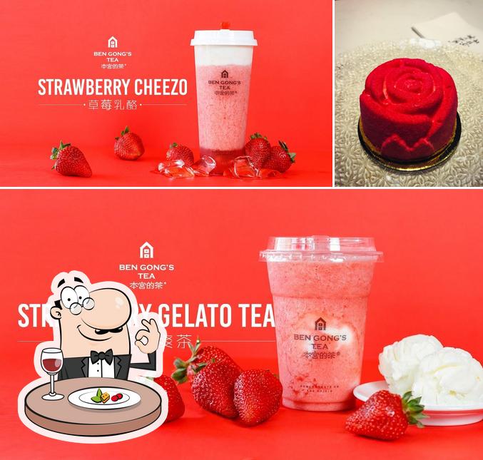 Bengong's Tea & Bakery Rhodes, Rhodes - Restaurant menu, prices and reviews