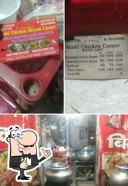 Shahi biryani shop, Gurugram - Restaurant menu, prices and reviews