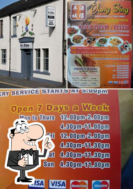 Yang Sing in Bathgate - Restaurant menu and reviews