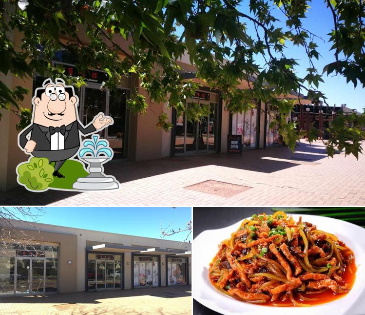 Sichuan Chinese Restaurant, Belconnen - Restaurant menu, prices and reviews